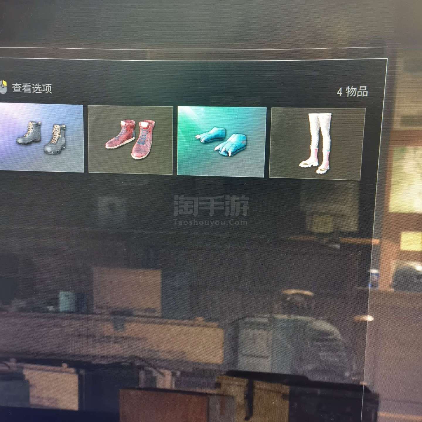 绝地求生（PUBG）【端游】青龙+圣诞+五张图纸+m24异色 绷带ak虎头夹克武士头_绝地求生（PUBG）_淘手游,taoshouyou.com_专业的手游账号交易平台